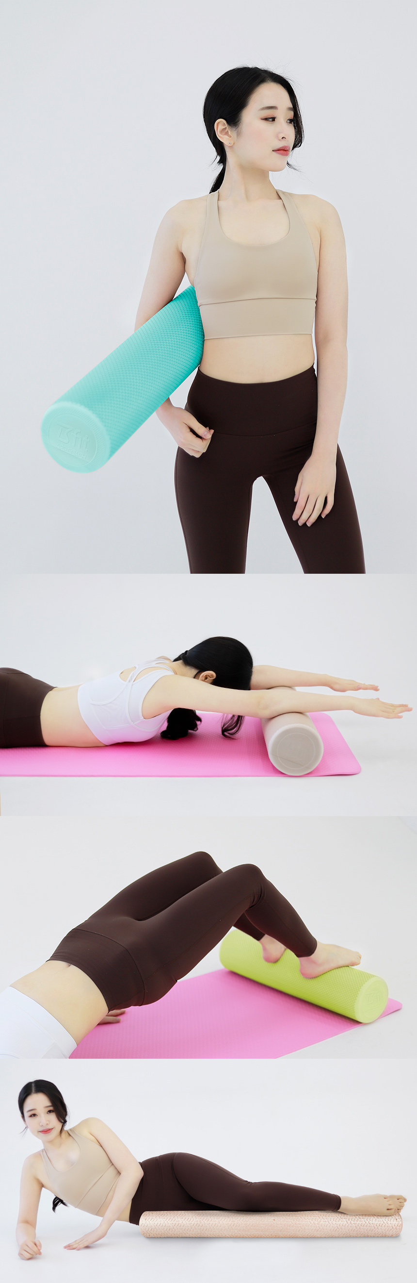 코르크 EVA EPP 폼롤러 14종 모음 > 베스트 | Bfit